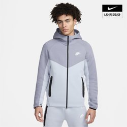 맨즈 나이키 스포츠웨어 테크 플리스 윈드러너 풀집 후디 NIKE FB7922-440 - SSG.COM