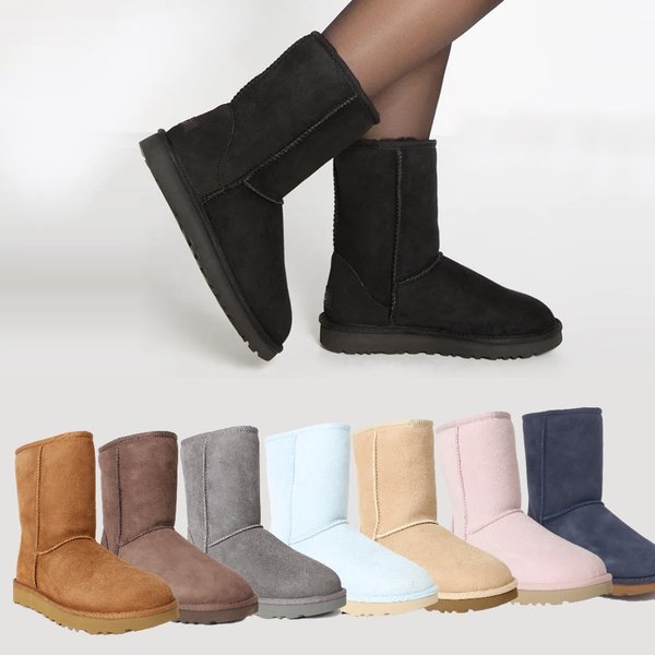어그 클래식 숏 II 여성 부츠 1016223 UGG CLASSIC SHORT II - SSG.COM