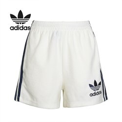 아디다스 테리 쇼츠 화이트 (IT9841) - SSG.COM