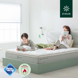 그린티 럭스 S 스프링 매트리스 (20cm/퀸) - SSG.COM