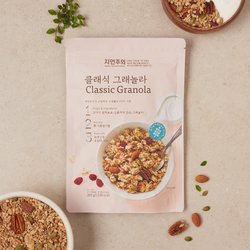 자연주의 클래식 그래놀라 280g - SSG.COM