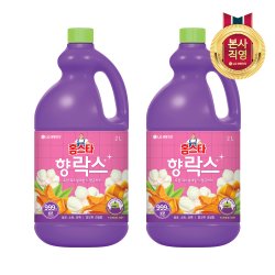 홈스타 향 락스 2L x 2개 - SSG.COM