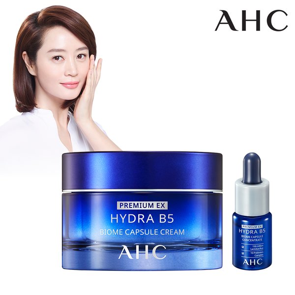 AHC B5 바이옴 캡슐 크림 50ml+앰플 5ml - SSG.COM