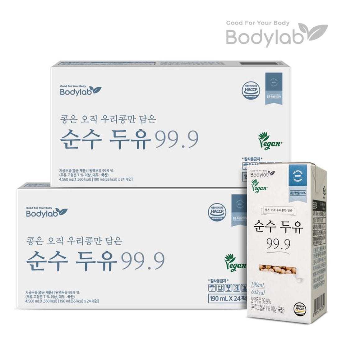바디랩 순수두유 99.9 190ml 24팩 x 2박스(총 48팩)/비건인증 국산콩 두유..[31546279], 믿고 사는 즐거움 SSG.COM
