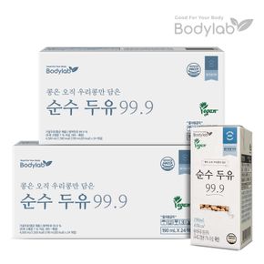 카테고리 > 어린이우유, 이마트몰, 당신과 가장 가까운 이마트