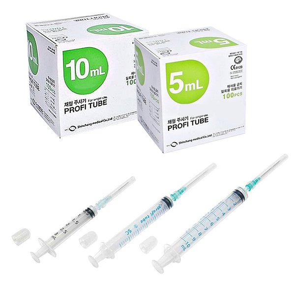 신창 채혈주사기 5cc 21g 1-1/4인치 100ea Profi Tube - SSG.COM