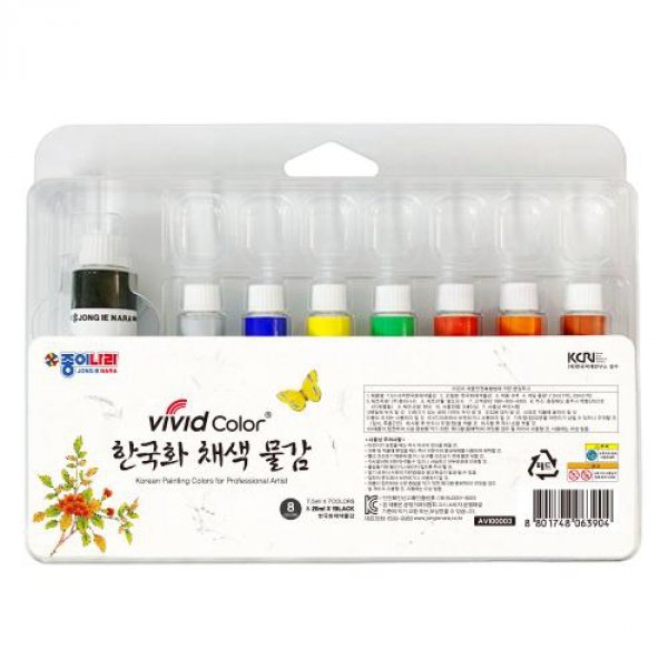 종이나라 8색 한국화 채색물감(7.5ml) - SSG.COM