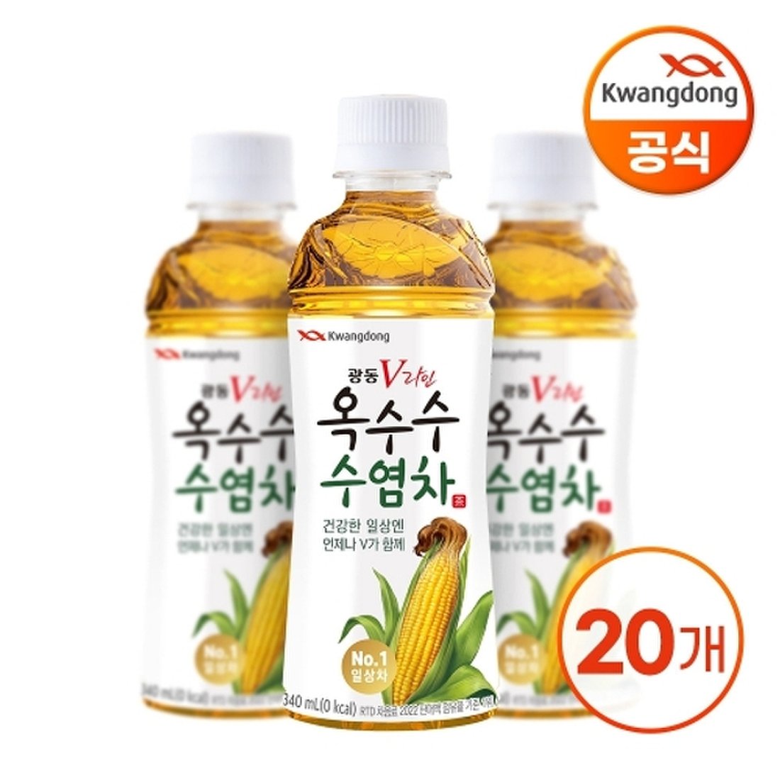 광동 옥수수수염차 340ml x 20병, 신세계적 쇼핑포털 SSG.COM