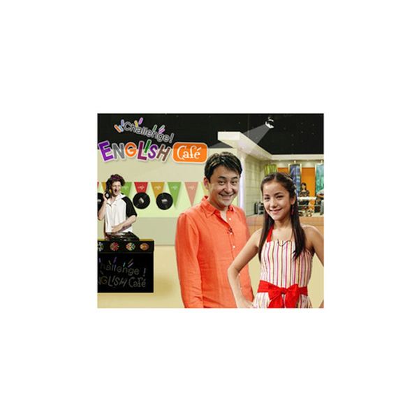 DVD - 잉글리시 카페 세트 ENGLISH CAFE EBS 영어 - SSG.COM