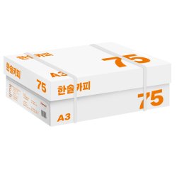 한솔 A3 복사용지(A3용지) 75g 1250매 1BOX/ - SSG.COM
