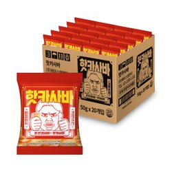 핫카사바 50g_20입 - SSG.COM