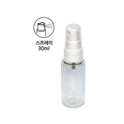 스프레이용기 30ml 화장품용기 빈용기 - SSG.COM