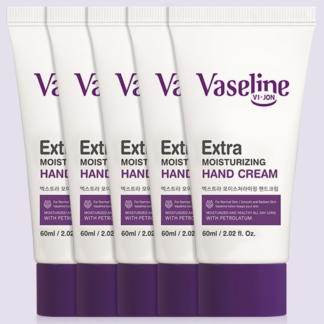 바이존바세린 모이스처라이징 고보습퍼퓸 핸드크림 휴대용 60mlX5개 (주름개선,미백), 믿고 사는 즐거움 SSG.COM
