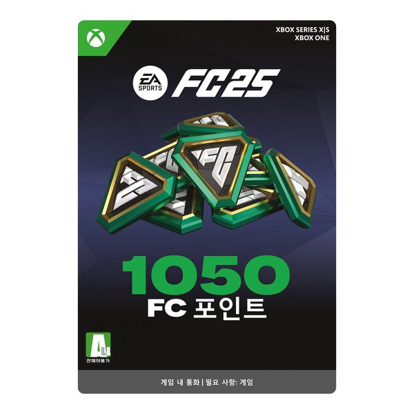 Xbox EA SPORTS FC25 1050 포인트 추가컨텐츠 - Xbox Digital Code - SSG.COM