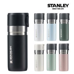 스탠리 GO 진공 슬림 보틀 370ml 보온보냉 물병 - SSG.COM