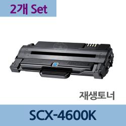 토너 세트 잉크 충전 리필 SCX-4600K x2개 - SSG.COM