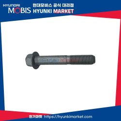 볼트프렌지 (527122G000) - SSG.COM