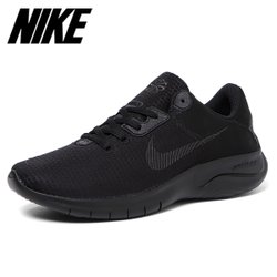 [나이키] 플렉스 익스피리언스 런 11 운동화 DD9284-002 - SSG.COM