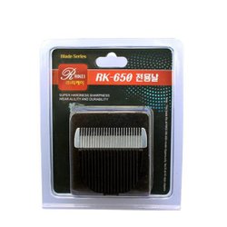리케이 RK-650 전용날 기본날 - SSG.COM