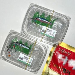 싱싱한 멸치 생선 바코드 포장 키링 열쇠고리 가꾸템 2옵션 Fresh Metal Anchovy Fish Key Ring 2 ...
