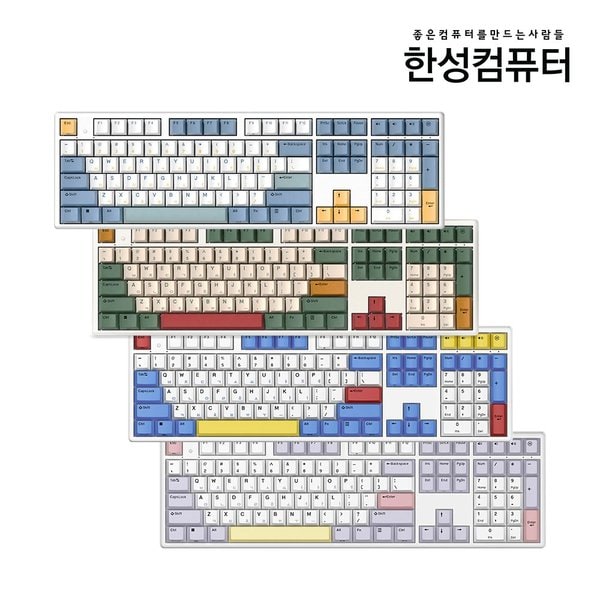 GK898B 염료승화 EDITION 무접점키보드 35g (블루투스 5.0 / 멀티페어링) - SSG.COM