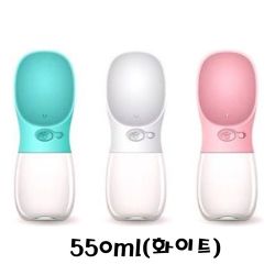 반려동물 휴대용 물병550ml(화이트) - SSG.COM
