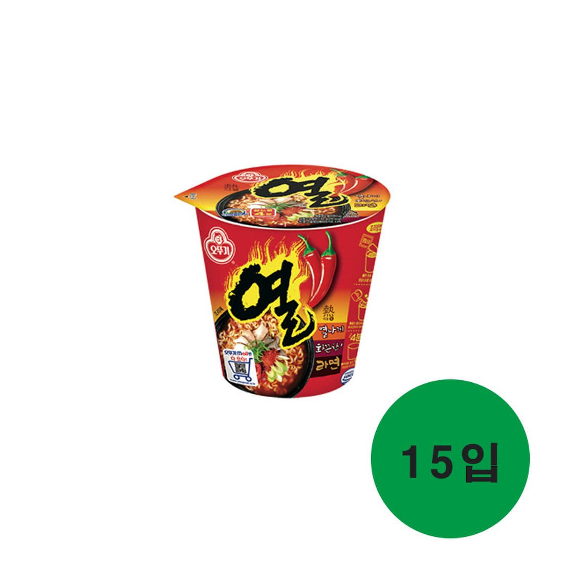 오뚜기 열라면 소컵 65g 15입, 믿고 사는 즐거움 SSG.COM