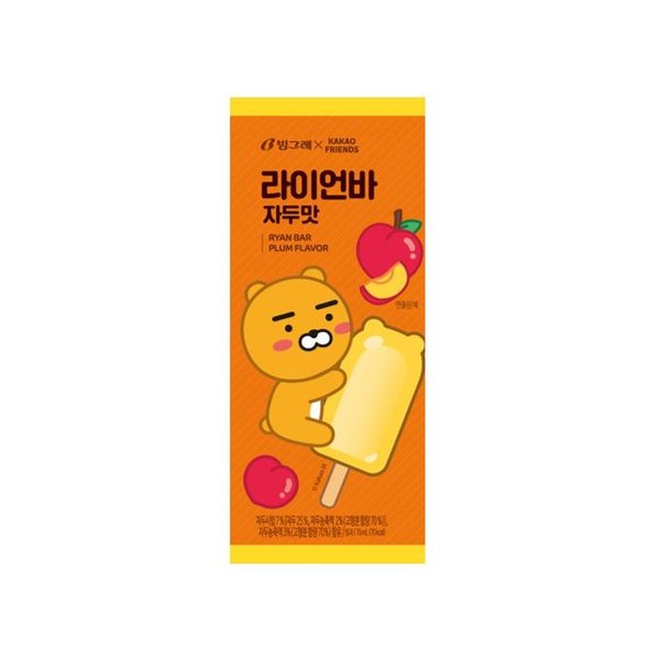 빙그레 카카오 라이언바 자두 70ml - SSG.COM