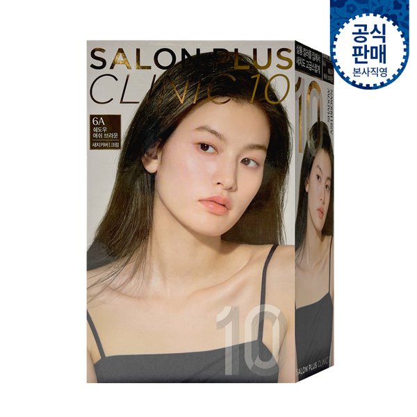 미쟝센 살롱10 6A 쉐도우애쉬브라운 40g - SSG.COM