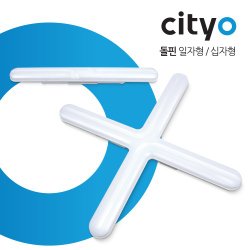 씨티오 LED 돌핀 십자형 60W - SSG.COM