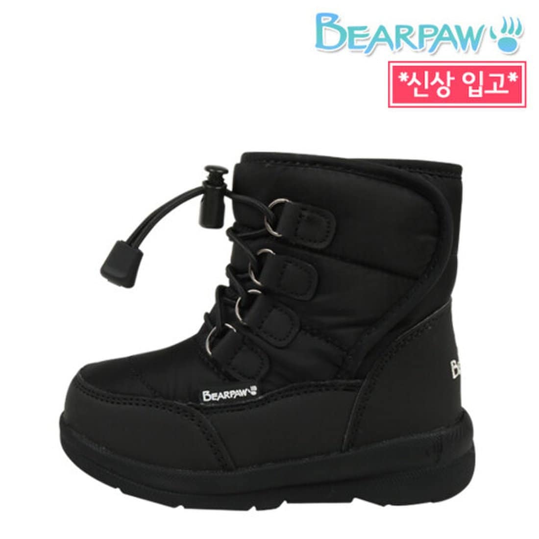 베어파우 키즈 클래식 쥬디 아동 패딩부츠 블랙 K158T-BLA, 믿고 사는 즐거움 SSG.COM