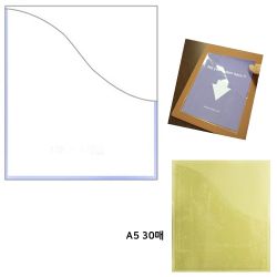 코너형 부착라벨포켓 스티커 A5 30매 라벨꽂이 - SSG.COM