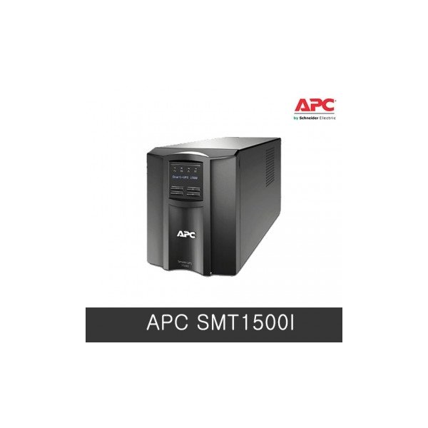 (APC) Smart-UPS 1500VA LCD 230V SMT1500I - SSG.COM