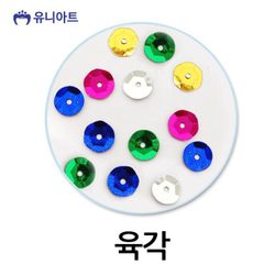 유니아트 스팡클 육각 통 5000 X ( 2매입 ) - SSG.COM