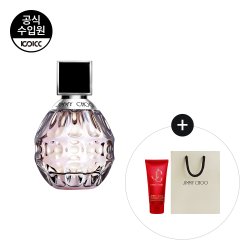 [코익퍼퓸] 지미추 EDT 40ML(+바디로션+샘플 2종+쇼핑백) - SSG.COM