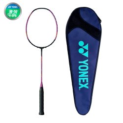 요넥스 나노플레어 270 스피드 풀케이스 포함 4U 줄없음 - SSG.COM