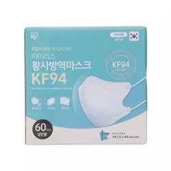 아이리스 KF94 마스크 성인용 (60매) - SSG.COM