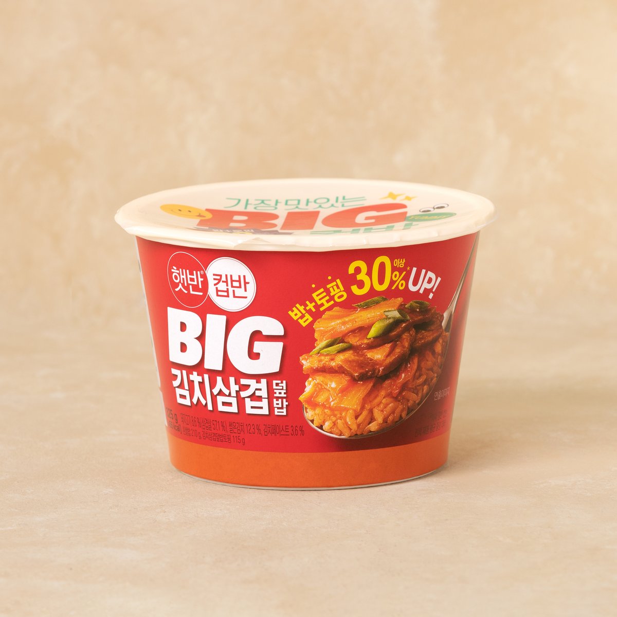 CJ 햇반 컵반 BIG 김치삼겹덮밥 325g - SSG.COM