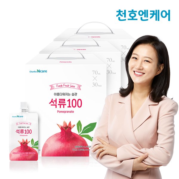 터키산 석류즙 석류100 70mL 30개입 3박스 - SSG.COM