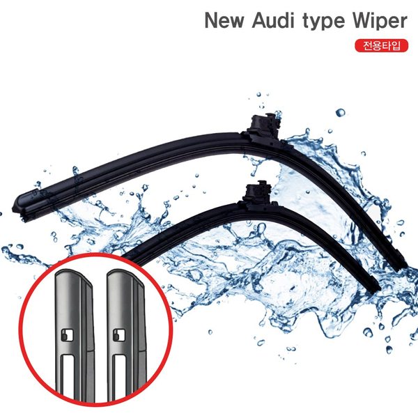 아우디 A6 C8 50TDI 20년형- 와이퍼 SET 제로핏 플랫 (고무리필타입) - SSG.COM