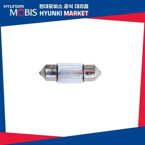 순정 전구 실내등 (1864510019N) - SSG.COM