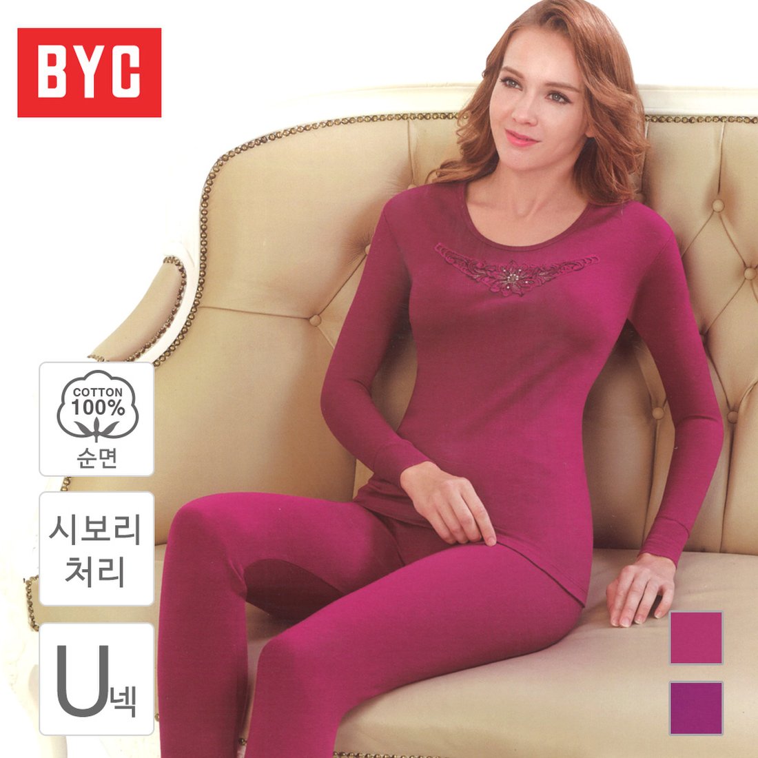 [BYC] 순면 하모니 9부 여성 상하 내복 세트 BYL4476, 믿고 사는 즐거움 SSG.COM