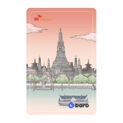 (SK텔레콤) baro 3GB 카드 - SSG.COM