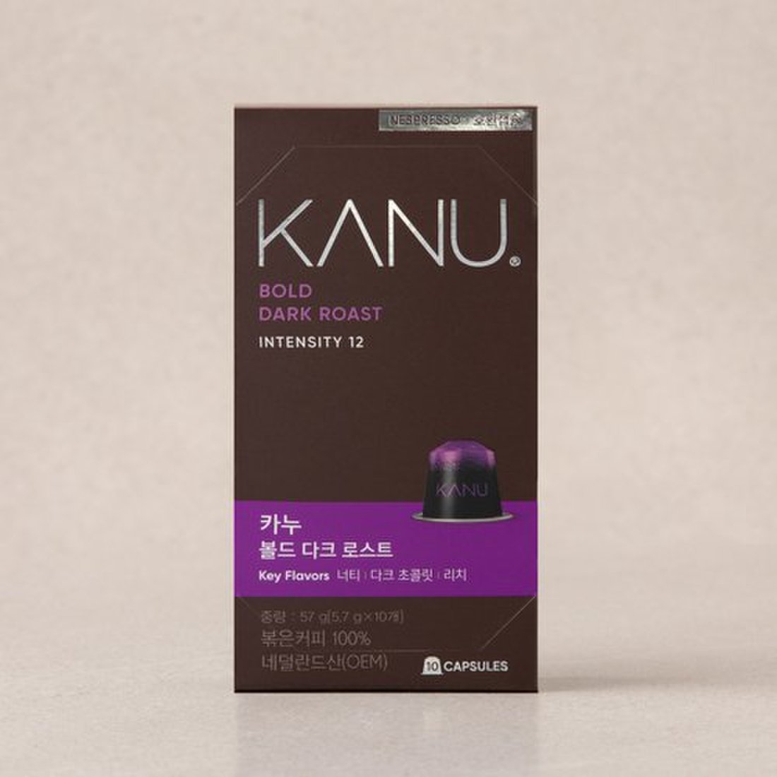[카누/네스프레소용] 캡슐커피 볼드다크로스트 57g(네스프레소 캡슐), 믿고 사는 즐거움 SSG.COM