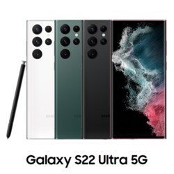 [KT 기기변경] 갤럭시 S22 Ultra 512G 공시지원 완납폰 - SSG.COM