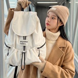 String flap backpack _ Ivory - SSG.COM