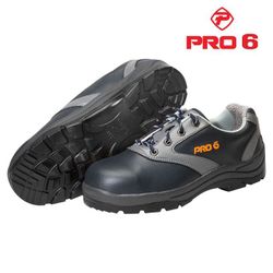 프로식스 안전화 다목적용 PU 이중창 PRO6-606Y - SSG.COM