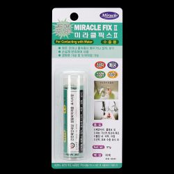보수제미라클픽스 중 수중용 57G - SSG.COM