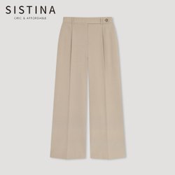 울 데일리 와이드 팬츠_AWWSLN31010_LB - SSG.COM