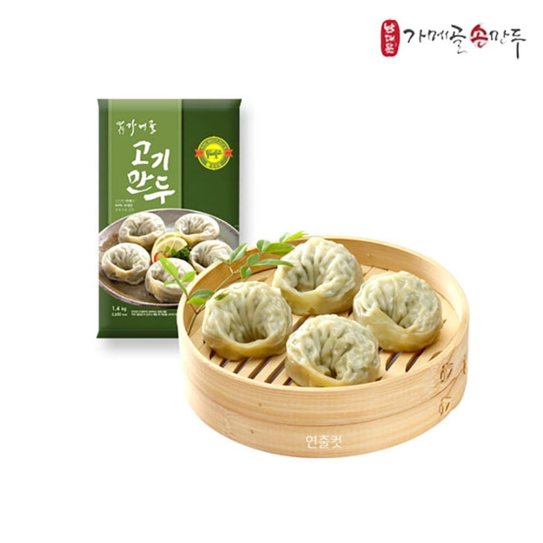 [40년 전통] 손만두 맛집 얇은피 고기만두 1.4kgx2봉, 믿고 사는 즐거움 SSG.COM